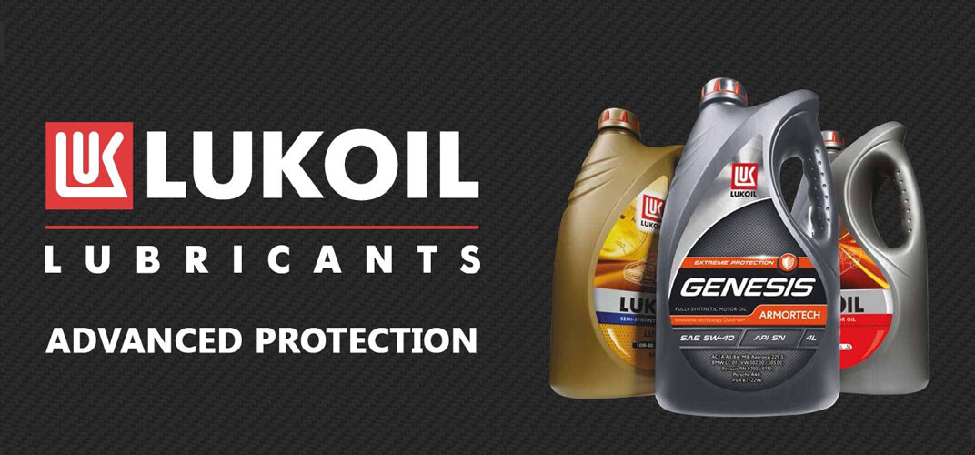 Lukoil Lubricants Nigeria – Products – Shop.ng